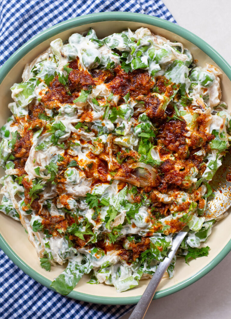 The Blurry Lime | LABNEH WITH CARAMELIZED ONIONS + CHILLI BUTTER